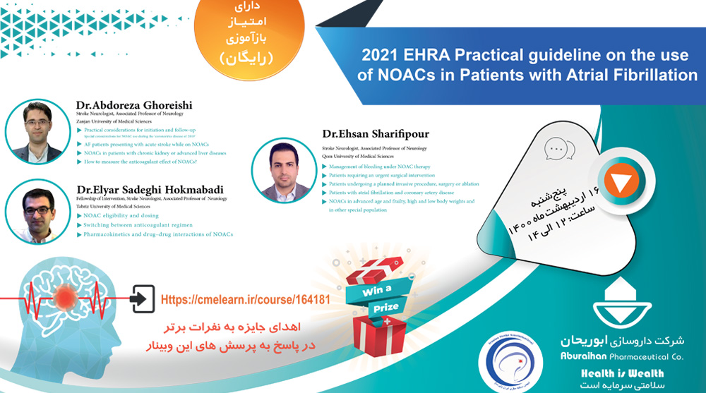 2021 EHRA Practical guideline on the use of NOACs in Patients with ...
